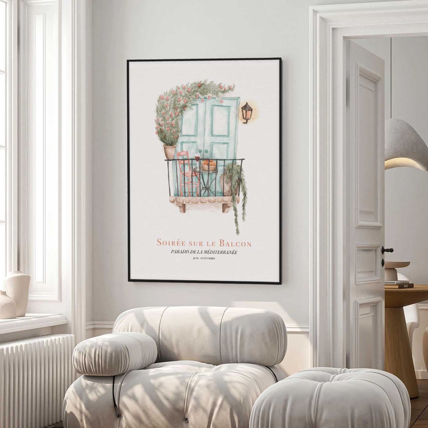 Watercolor Balcony - xoxo print